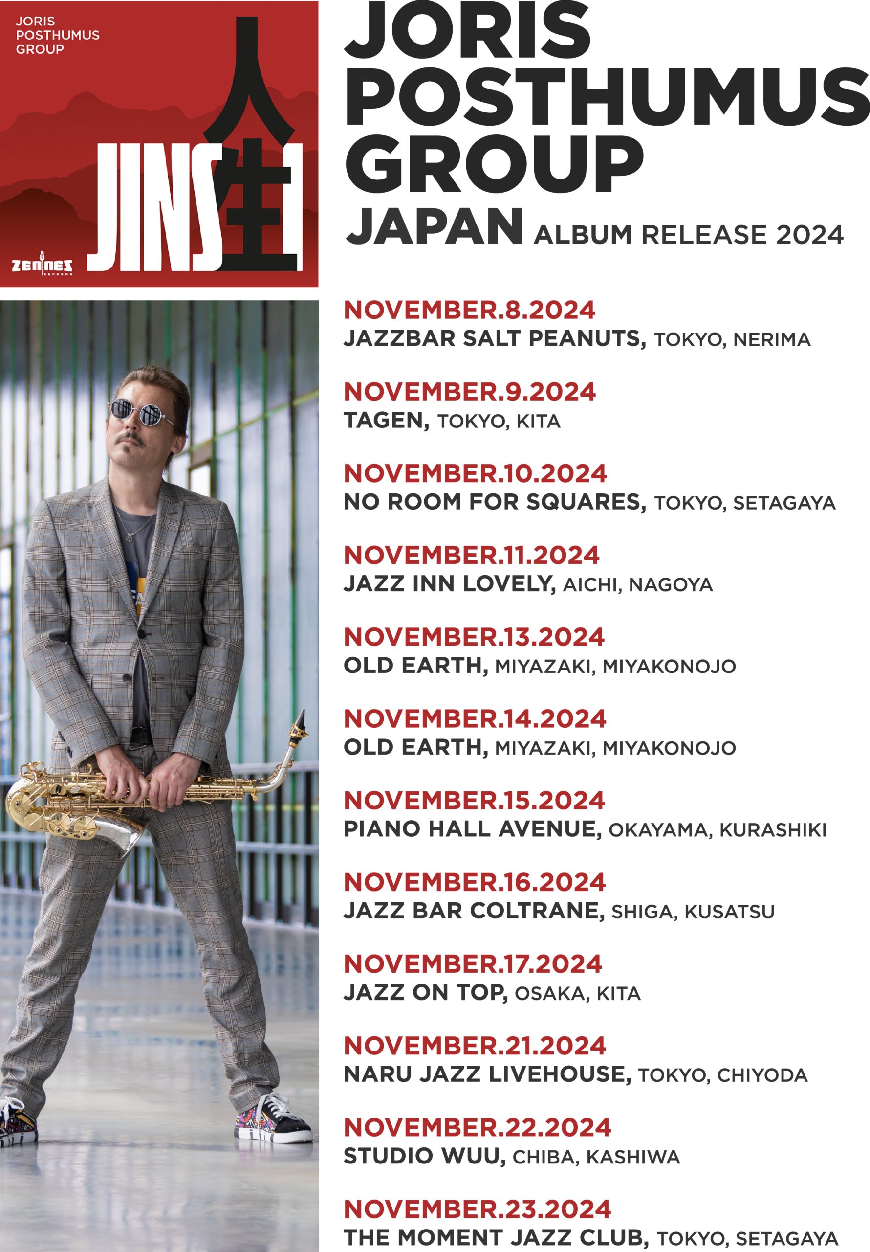 Joris Posthumus - Saxophonist | Composer