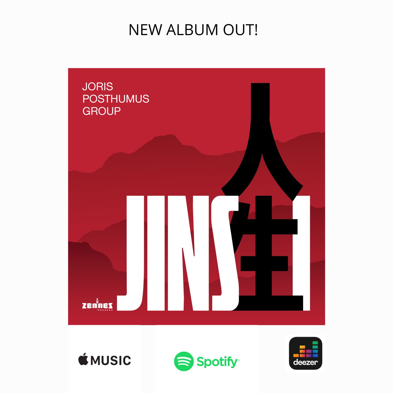 Now Available: Dive into JINSEI on Your Favorite Streaming Platforms ...