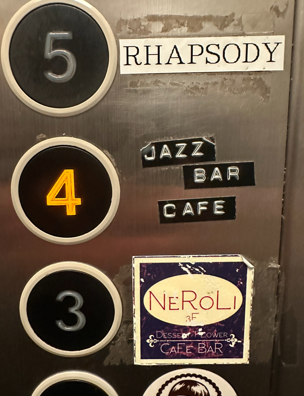 Day 4: Japan Album Release Tour JINSEI 2024 – No Room For Squares ...